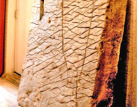 La piedra de Dashka: un mapa de hace 120 millones de años hecho por «el ...